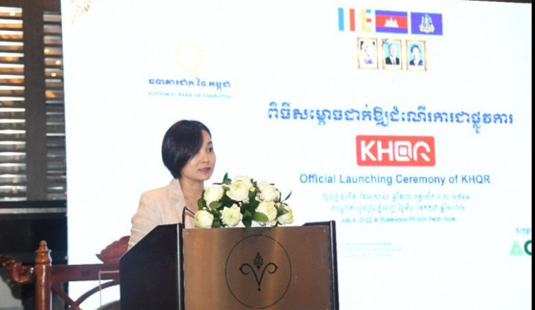 ធនាគារជាតិដាក់ឲ្យប្រើប្រាស់ប្រព័ន្ធ KHQR ជាផ្លូវការ | Krama Post ...
